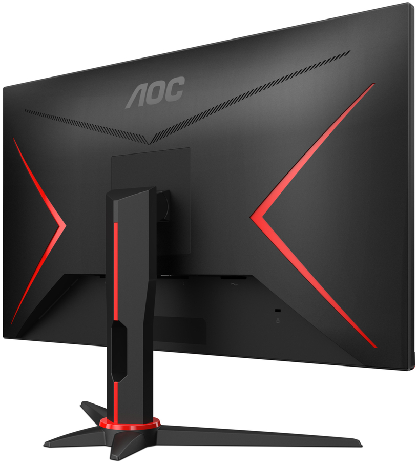 shopRBC.com :: AOC CQ32G2S 31.5" QHD Monitor